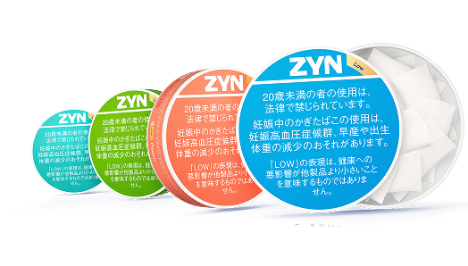 【期間限定】IQOSラウンジ渋谷 | オーラルたばこパウチZYN（ジン）公式サイト